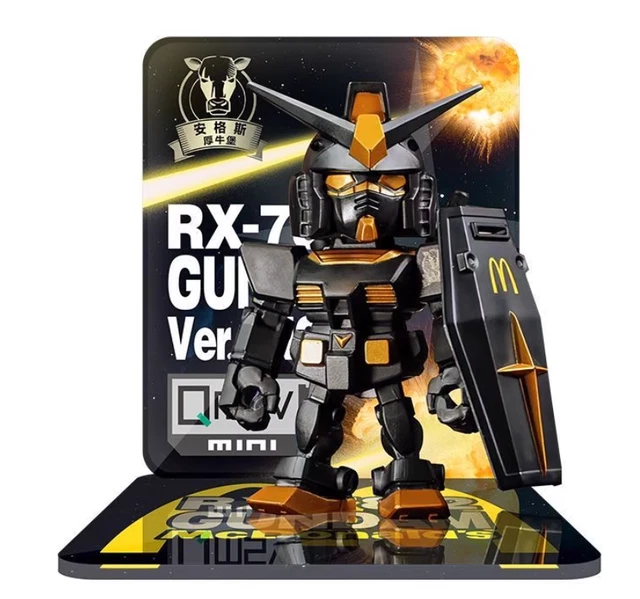 2023 MCDONALD'S GUNDAM ANGUS Mini Model Rx-78-2 QMSV -- 99%NEW $18.90 ...