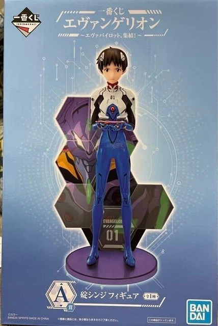 EVANGELION SHINJI IKARI Ver. « Eva Pilotes, rassemblez-vous !" Prix Un ...