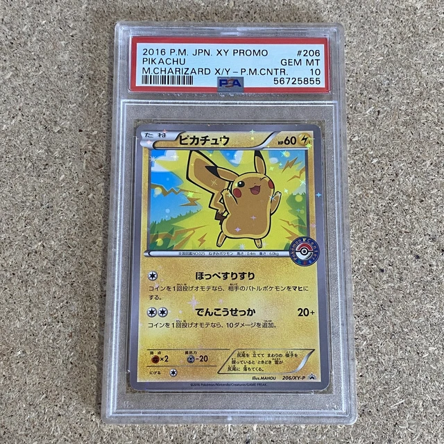PSA 10 POKEMON Japanese Pikachu Mega Charizard Box XY Promo 206/XY-P Gem Mint EUR 81,43 ...