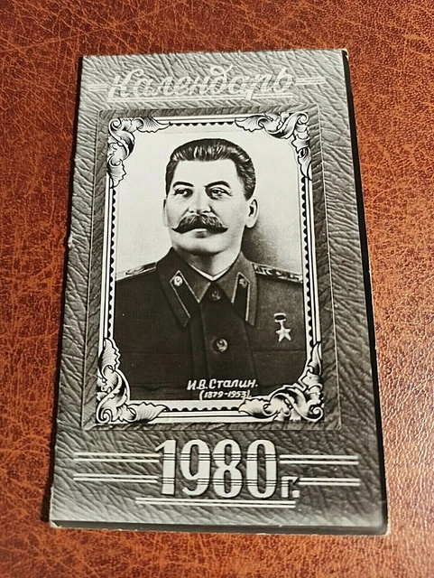 SOVIET CALENDAR. SAMIZDAT. Handmay. Joseph Stalin. USSR. Original 1980 ...