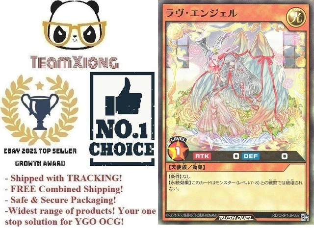 YUGIOH RD/ORP1-JP062 SUPER Rare Love Angel Japanese Over Rush Pack EUR 2,77 - PicClick FR