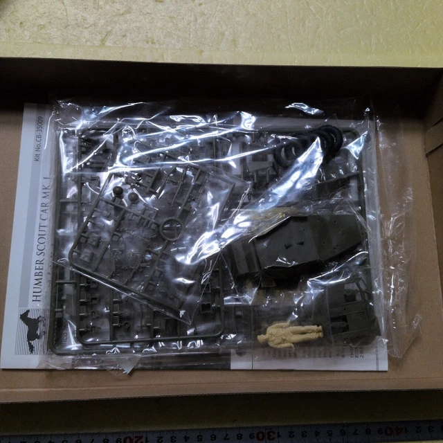 GROUND 1/35 BRONCO British Humber MK. 1 Reconnaissance Armored Car Crew ...