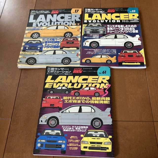 HYPER REV MITSUBISHI Lancer Evolution Magazine Mook Japan JDM Lot of 3 ...