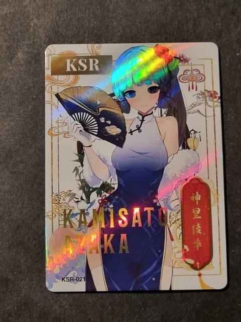 KAMISATO AYAKA - Genshin Impact -Goddess Story -Star Party - Ksr-021 ... KAMISATO AYAKA - Genshin Impact -Goddess Story -Star Party - Ksr-021 ...