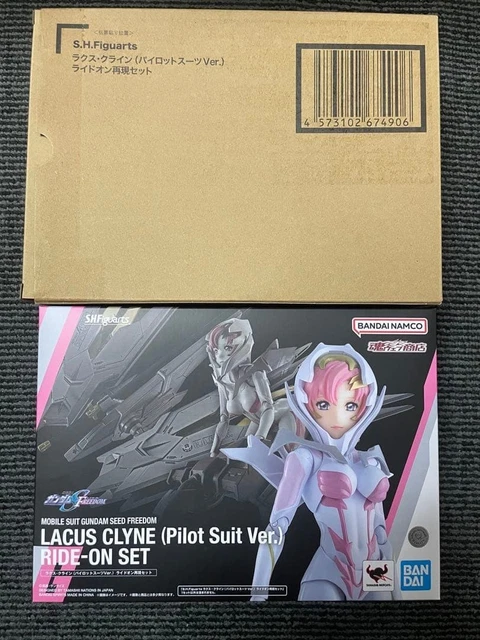 TRAJE DE PILOTO Bandai S.H.Figuarts SHF Lacus Clyne versión. Conjunto ...