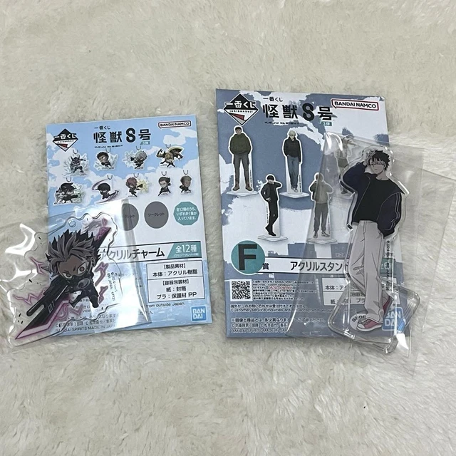 KAIJU NO. 8 Ichiban Kuji Narumi Gen Prize F Prize H Prize Japan Anime ...