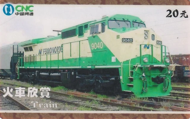 EISENBAHN/DAMPFLOK/TRAIN/E-LOK /TRANSPORT/DIESELLOK/ZUG - TK China CNC ...