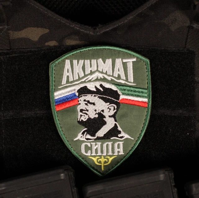 AKHMAT SPECIAL FORCES "Kadyrovites" Ramzan Kadyrov Russian Military ...
