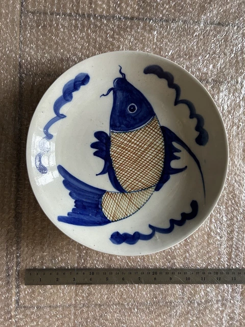 ANTIQUE CHINESE UNDERGLAZE Blue and White Koi Fish Plate 12” Signed! £ ...
