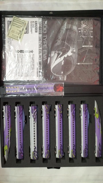 NEON GENESIS EVANGELION 500 Series Shinkansen Model N Gauge Working OK ...