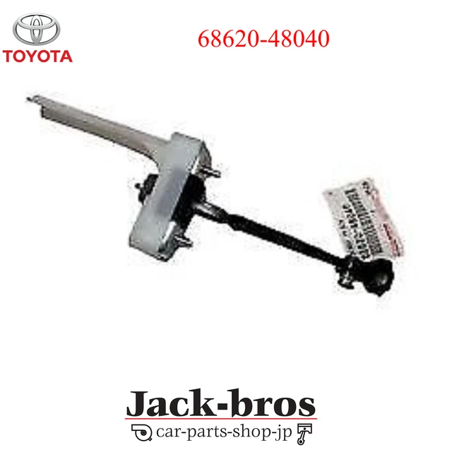 TOYOTA GENUINE OEM RX350/450H GGL1# Check assy, front door, LH 68620 ...