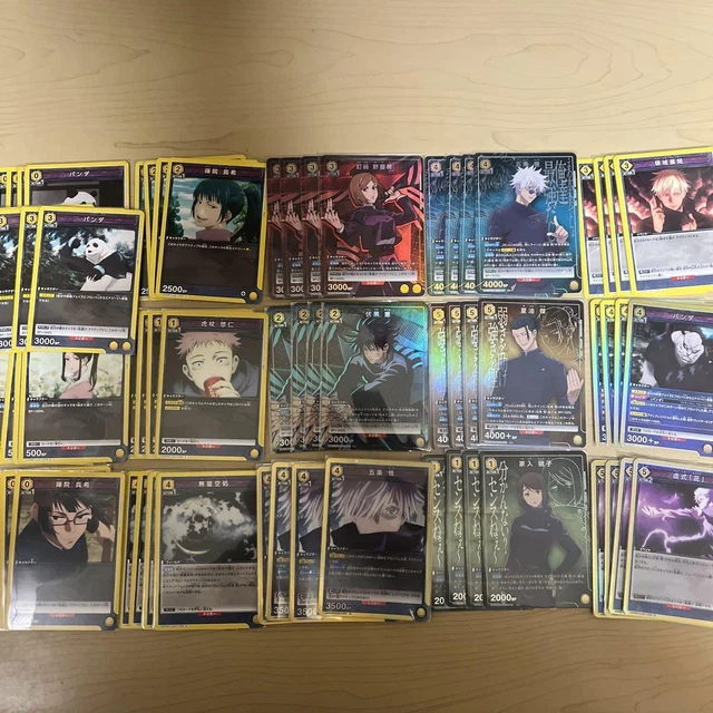 UNION ARENA JUJUTSU Kaisen Yellow Gojo Deck Kugisaki Fushiguro £149.60 ...