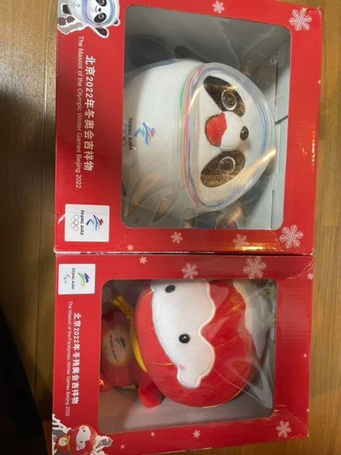 SHUEY RHON RHON Bing Dwen Dwen Set 2022 Beijing Winter Olympic Official ...