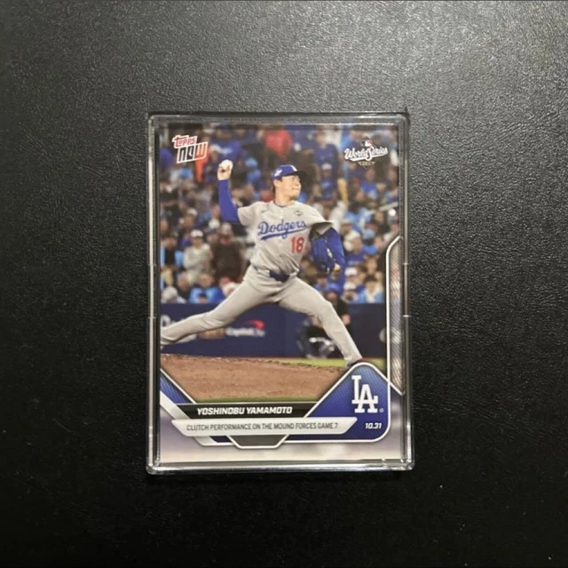 [WORLD SERIES MVP] Yoshinobu Yamamoto contributed to the victory with 5 ...