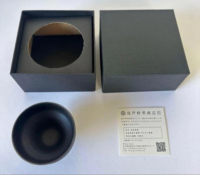 NEW UNUSED GATO Mikio Shoten Tohka Choko 6cm Lacquered Wood Plate $170. ...