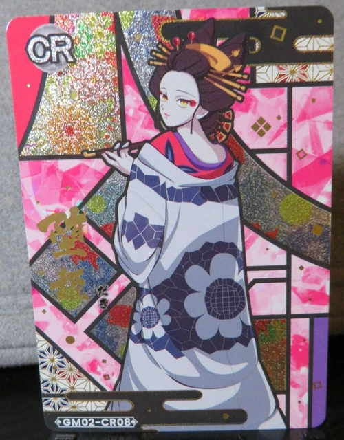 DAKI / WARABIHIME Demon Slayer CR carte holo foil rare neuve comme neuf ...