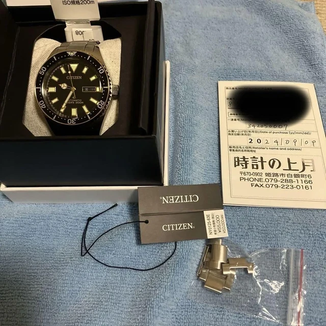 CITIZEN PROMASTER NY0125-83E Black Dial Automatic Men's Watch Used ...