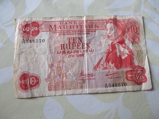 BILLET DE BANQUE Ile Maurice 10 Ruppes EUR 1,00 - PicClick FR