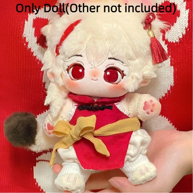 MAPLE ORIGIN MANIFOLD Plush Doll Fluffy Cotton Stuffed Toy Non-cartoon ...