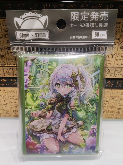 GENSHIN IMPACT DENDRO Archon Nahida Custom Doujin Standard Size Sleeves ... GENSHIN IMPACT DENDRO Archon Nahida Custom Doujin Standard Size Sleeves ...