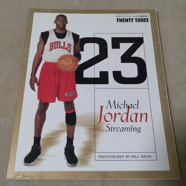 23 MICHAEL JORDAN Memorial Monthly Basketball Special Edition £24.07 ...