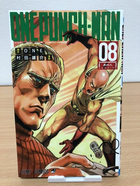 ONE PUNCH MAN volume 8 Yuske Murata Shueisha Jump Comics Japanese Manga ...