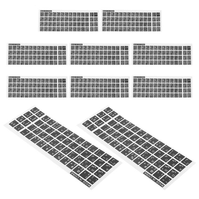 10 SHEETS OF Replacement Keyboard Sticker Arabic Keyboard Letter ...