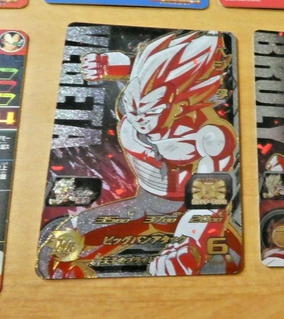 DRAGON BALL Z Gt Dbz Dbs Heroes Card Prism Holo Carte Bm1-Scp2 Cp Dbh Japan Mint EUR 20,96 ...