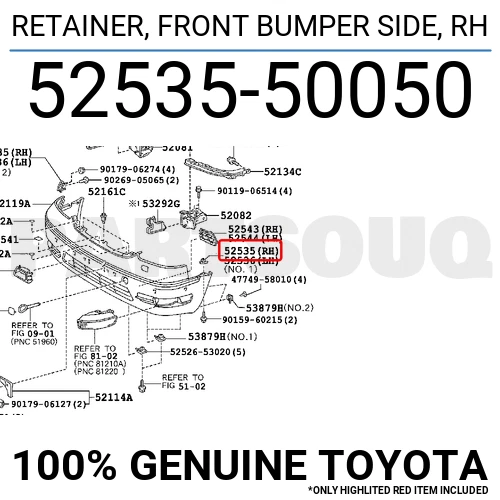 5253535010 GENUINE TOYOTA RETAINER, FRONT BUMPER SIDE, RH 52535-35010 £ ...