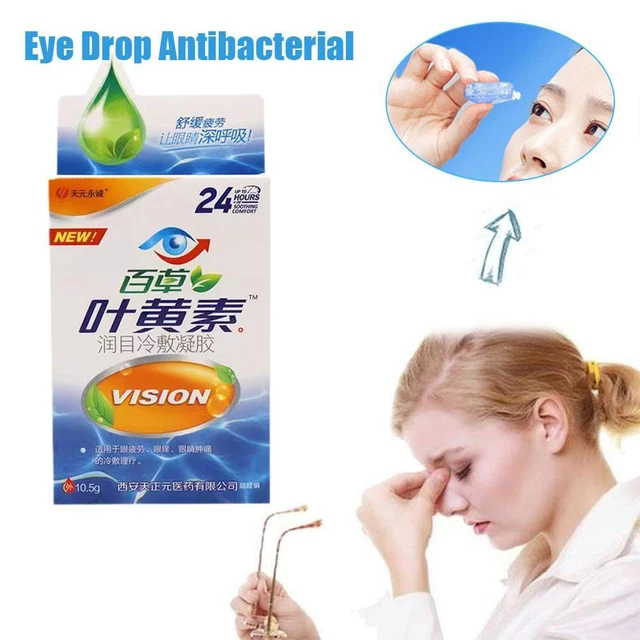 20ML ANTIBACTERIAL EYE Drop Eyes Care Therapy Drops UK New $3.29 ...
