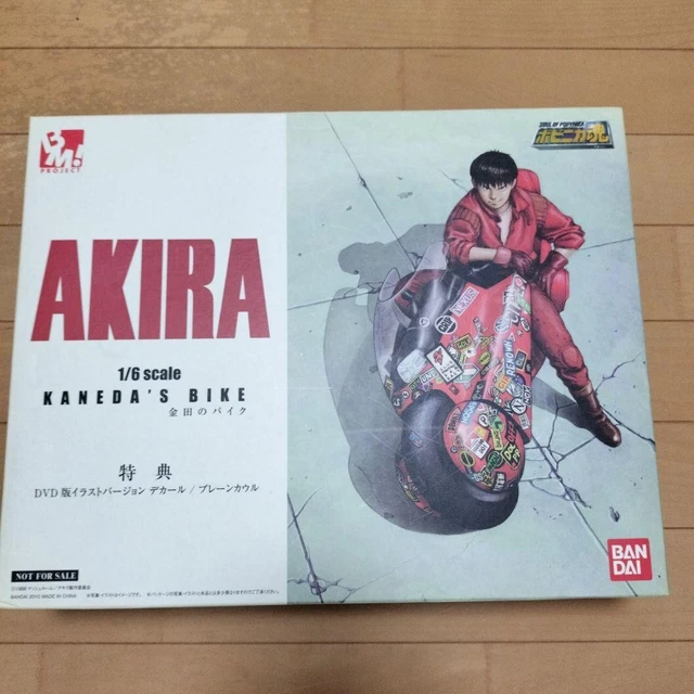 AKIRA KANEDA'S BIKE Movie Conversion Kit 1/6 Illustration Ver ...