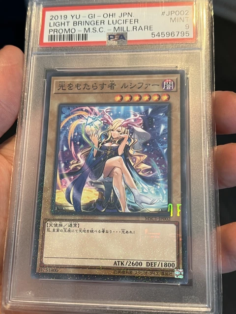 LIGHT BRINGER LUCIFER Millennium Rare MSC1-JP002 Japanese YuGiOh PSA 9 $85.00 - PicClick CA