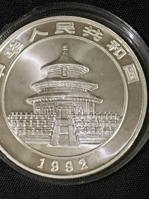 PANDA 1992, PEOPLE’S Republic Of China 10 Yuan 1oz Silver Coin Small ...