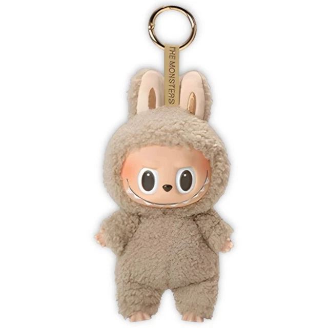 LABUBU THE MONSTERS Light Brown BaBa PopMart Style Keyring Keychain ...