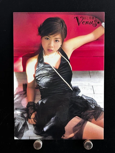 AKI HOSHINO VENUS Japanese Idol Card 32 Visual Photocards Collection ...