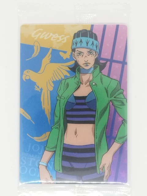 Bandai Jojos Bizarre Adventure Wafer Stone Ocean Sp 24 Jolyne Cujoh