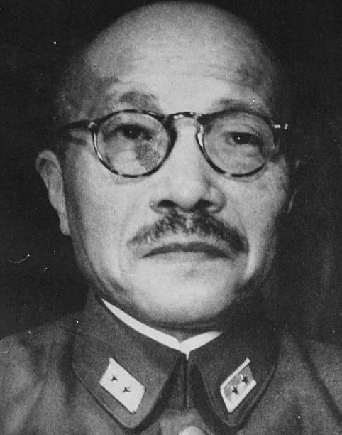 PORTRAIT OF HIDEKI Tojo during World War Two circa 1945 OLD PHOTO $9.00 ...