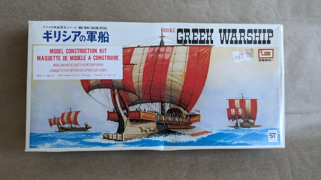 IMAI GREEK WARSHIP - Mini Sailing Vessel Series - New Open Box $32.00 ...