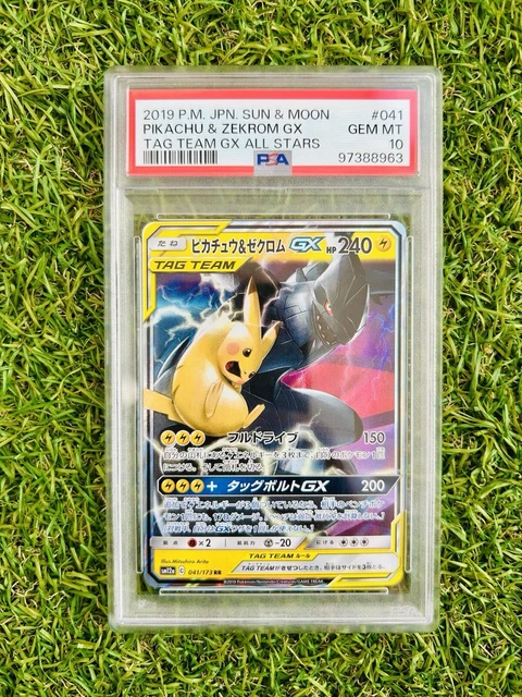 CARTE POKEMON PIKACHU Et Zekrom GX Tag Team All Stars 041/173 PSA 10 Jap EUR 79,99 - PicClick FR