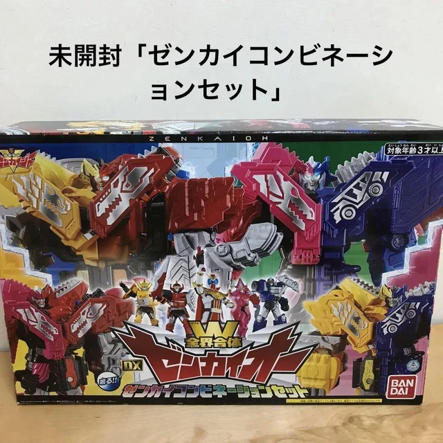 POWER RANGERS KIKAI Sentai Zenkaiger DX Zenkaioh Zenkai combinaison ...
