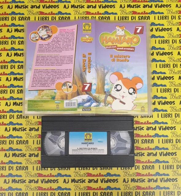 VHS FILM HAMTARO 7 il mistero di ronfo MEDUSA 1423405 animazione 75 ...