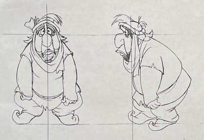ALADDIN MODEL SHEET GAZEEM THE THEIF Disney ANIMATION Research PRINT 1 ...