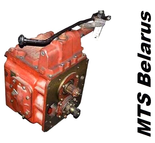 MTS BELARUS GETRIEBE Schaltgetriebe mit Seitenschaltung Belarus ...