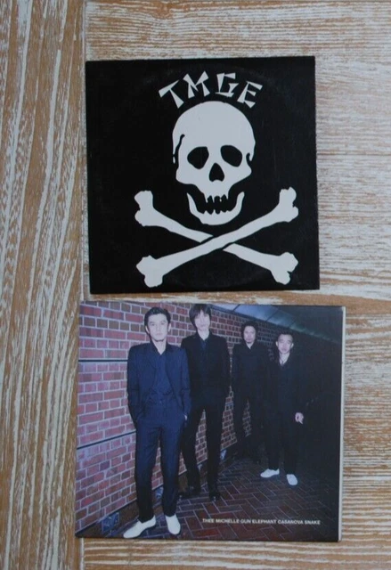 RARE PACK 2 CD THEE MICHELLE GUN ELEPHANT "Casanova Snake", "GT 400 ...