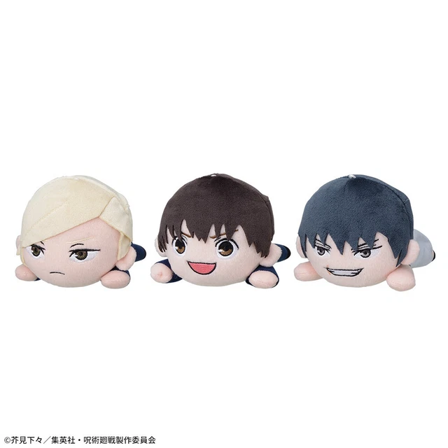 JUJUTSU KAISEN NESOBERI Plush Mini Toji-Fushiguro Yu-Haibara Kento ...