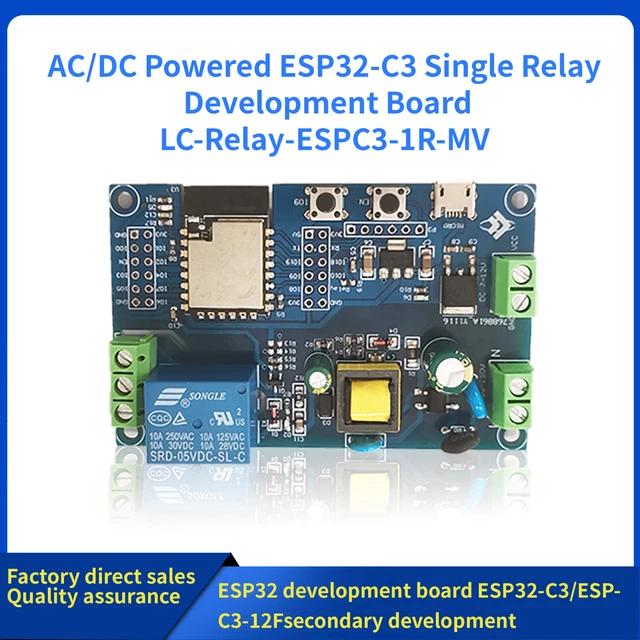 AC/DC WIFI BLUETOOTH BLE Single Relay Module ESP32-C3/ESP-C3-12F ...