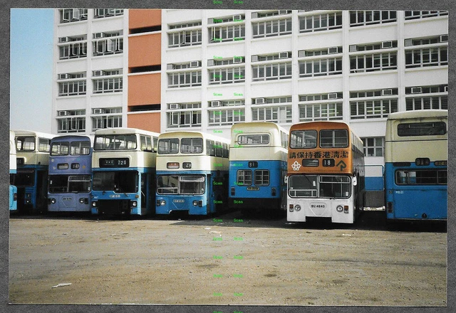 HONG KONG CHINA Motor Bus LF254 MB21 LF215 MB7 parked in depot ...