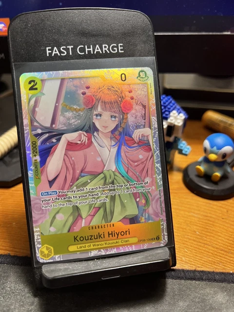 ONE PIECE WINGS Of The Captain Kouzuki Hiyori Op06-106 Sr Anglais EUR ... ONE PIECE WINGS Of The Captain Kouzuki Hiyori Op06-106 Sr Anglais EUR ...