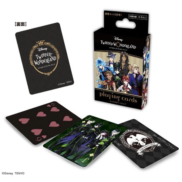 DISNEY TWISTED WONDERLAND Playing Card Game Target age: 6 years old and ...