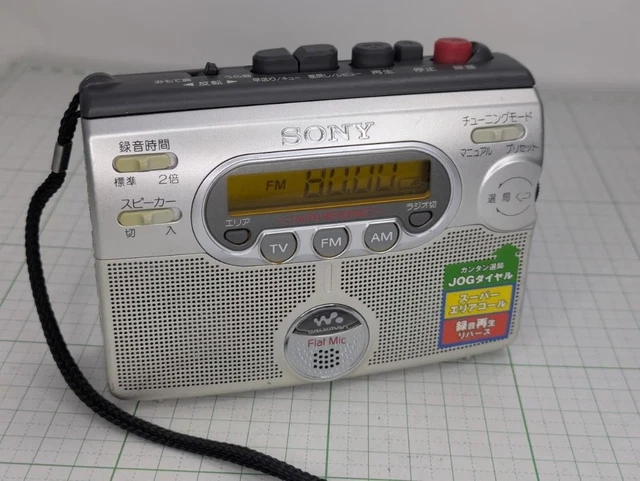 SONY WM-GX400 RECORDING Walkman Radio Cassette Recorder Operation ...